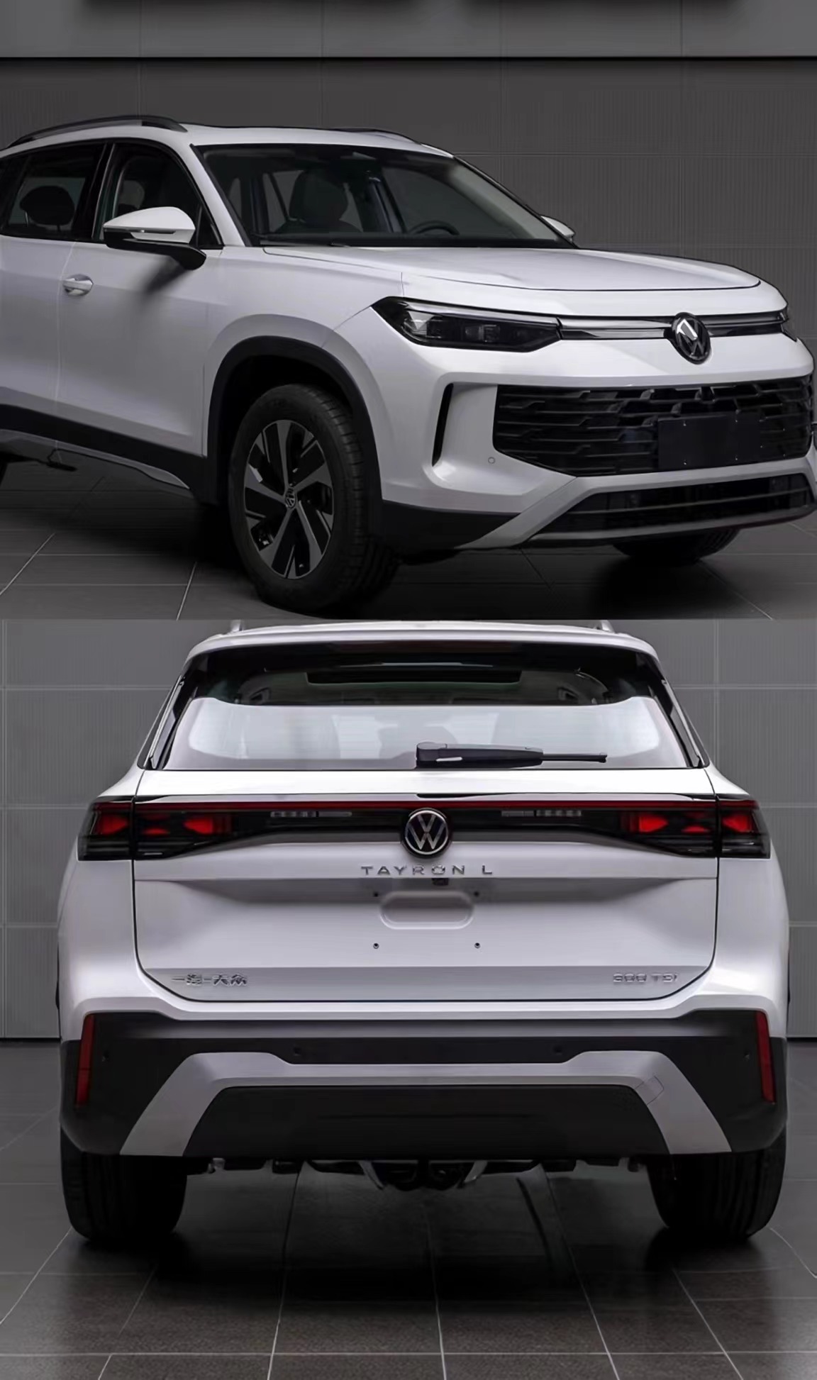 The domestically produced Volkswagen Tayron (Tayron L) will be ...